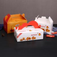 China Custom Biodegradable Fried Chicken Long Box Lid Box Influencer Box Supplier Eco Friendly Food Packaging for sale
