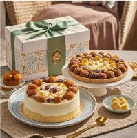 China Luxury Customized Logo Baking Dessert Cake Packaging Paper Packaging Box Customized Cake Gift Box for sale