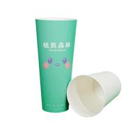 China Customized Printing Eco-friendly Disposable Fast Food Surprise Mysterious Blind Box Large Paper Coffee Blind Box Milk Tea Cup for sale