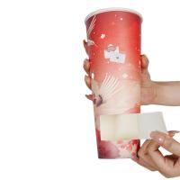 China Wholesale Custom logo Size Surprise Cup Milk Tea Coffee Blind Box Milk Tea Paper Cup for sale