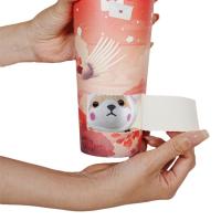 China Wholesale Custom logo Size Surprise Cup Milk Tea Coffee Blind Box Milk Tea Paper Cup for sale