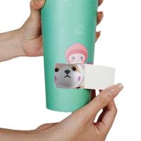 China Customized Logo Size Disposable Food Milk Tea Coffee Surprise Blind Box Milk Paper Cup for sale