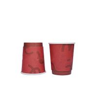 China Customized logo Size Wholesale Coffee Milk Hot Drinks Disposable Eco-friendly Food Grade Bamboo Pulp Paper Cups for sale