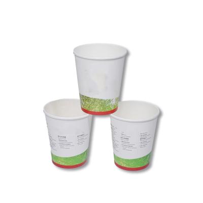 China Wholesale Customized logo Size Eco-friendly Recyclable Plastic Free Disposable Coffee Hot Drink Cups for sale