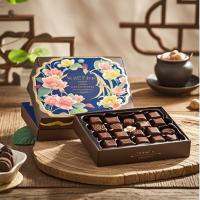 China High End Customized logo Luxurious Food Grade Chocolate Truffle Paper Packaging Box Chocolate Gift Box for sale