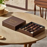 China Luxury Custom Recyclable Chocolate Packaging Box Biscuit Chocolate Macaron Gift Packaging Box for sale