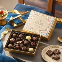 China Wholesale Customized Chocolate Packaging Boxes Luxurious Logos Customized Chocolate Gift Boxes for sale