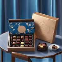 China Wholesale Customized Chocolate Packaging Boxes Luxurious Logos Customized Chocolate Gift Boxes for sale