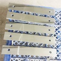 China Steam Blowing Aluminum Target Plate Target Plate Device for sale