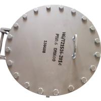 China HG/T21535-2014 Pressure Vessel Manhole Stainless Steel Manhole Customizable for sale
