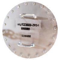 China HG/T21535-2014 Pressure Vessel Manhole Stainless Steel Manhole Customizable for sale