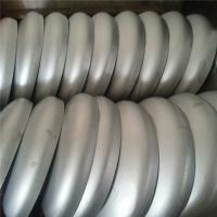 China En Standard Seamless Fittings Pipe Cap Sch10 / Sch40 for sale