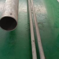 China Hot Rolling Cold Rolling Industrial Stainless Steel Pipe Seamless Ss 304 Tube for sale
