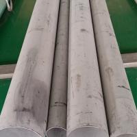 China 304 Stainless Steel Round Pipe DN10-DN600 for sale