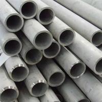 China ASTM / ASME Seamless Ss Pipe Small Diameter Thick Wall GB for sale