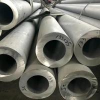 China 304 Stainless Steel Round Pipe DN10-DN600 for sale
