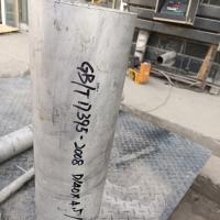 China 304 Stainless Steel Round Pipe DN10-DN600 for sale