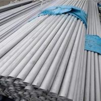 China ASTM / ASME Seamless Ss Pipe Small Diameter Thick Wall GB for sale