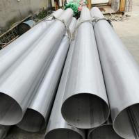 China Thin Wall Thick Wall DN1000 Stainless Steel Welded Pipe Large Diameter for Petroleum for sale