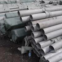 China 310s Chemical Industry Seamless Stainless Steel Pipe Corrosion Resistance for sale