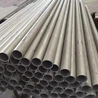 China ASTM / ASME Seamless Ss Pipe Small Diameter Thick Wall GB for sale