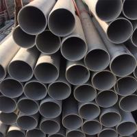 China 304 Stainless Steel Round Pipe DN10-DN600 for sale