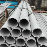 China Spray Paint Precision Seamless Steel Tube Seamless Gi Pipe Rustproof for sale