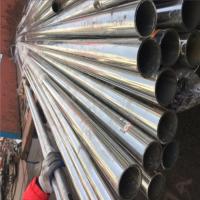China Cold Rolling Process 304 304L Stainless Steel Pipe Sch10-Sch160 Thickness for sale