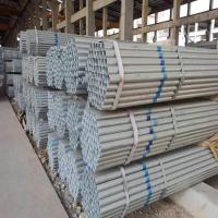 China 304SS Round Precision Steel Tube for sale