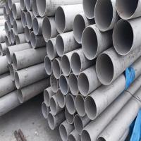 China Spray Paint Precision Seamless Steel Tube Seamless Gi Pipe Rustproof for sale
