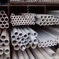 China Customizable Stainless Steel 304 Seamless Pipe Ss Round Tube 6/8m for sale