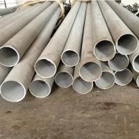 China Spray Paint Precision Seamless Steel Tube Seamless Gi Pipe Rustproof for sale