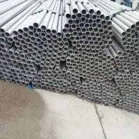 China Ss304 Industrial Stainless Steel Pipe Dn10-Dn300 for sale