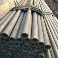 China Ss304 Industrial Stainless Steel Pipe Dn10-Dn300 for sale