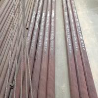 China 45# Large Diameter Carbon Steel Pipe For Chemical Industry Customized for sale