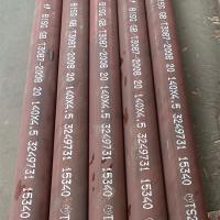 China ASTM A106GrB Seamless Steel Pipe High Temperature Corrosion Resistance for sale