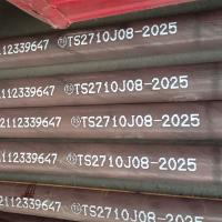 China 45# Large Diameter Carbon Steel Pipe For Chemical Industry Customized for sale