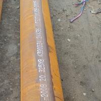 China 20# Galvanized Seamless Steel Pipe GB/T8163 Fluid Steel Pipe Customizable for sale
