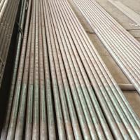 China Non Standard Custom Carbon Seamless Steel Pipe 15-630mm for sale