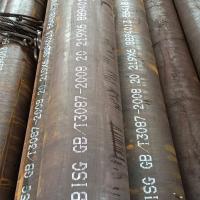 China 45# Large Diameter Carbon Steel Pipe For Chemical Industry Customized for sale