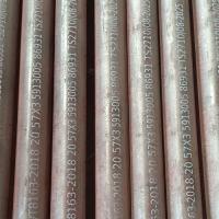 China 20# Galvanized Seamless Steel Pipe GB/T8163 Fluid Steel Pipe Customizable for sale