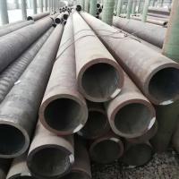 China 16mn Alloy Steel Pipe Large Diameter Seamless Thin Walled Steel Pipe for sale