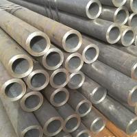 China Q345 Low Alloy Steel Pipe for sale