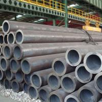 China 16mn Alloy Steel Pipe Large Diameter Seamless Thin Walled Steel Pipe for sale