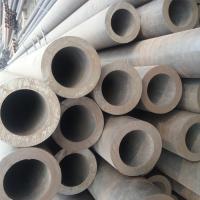 China 904L Nickel Alloy Pipe Thick Wall Large Diameter DN700 Steel Pipe for sale