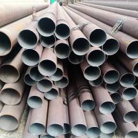 China Large Diameter Seamless Alloy Steel Pipe Hot Rolling / Cold Drawing for sale