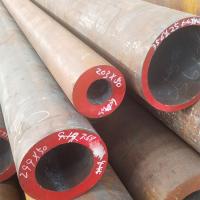 China 25crmo / 40crmo Seamless Pipe Steel Hot Rolled Cold Rolling for sale