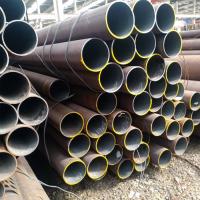 China Hot Rolled Cold Rolled Seamless Alloy Steel Pipe For Petrochemical Industry for sale