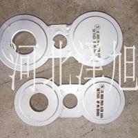 China Petroleum Industry Splay Blind Plate Flange DN15-DN600 Isolation Welding Use for sale