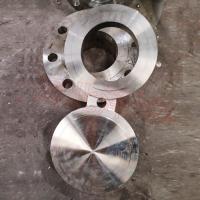China Forged Carbon Steel Figure 8 Blind Flange ASTM A105 ASME B16.5  16